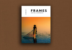 FRAMES DIGITAL | FRAMES